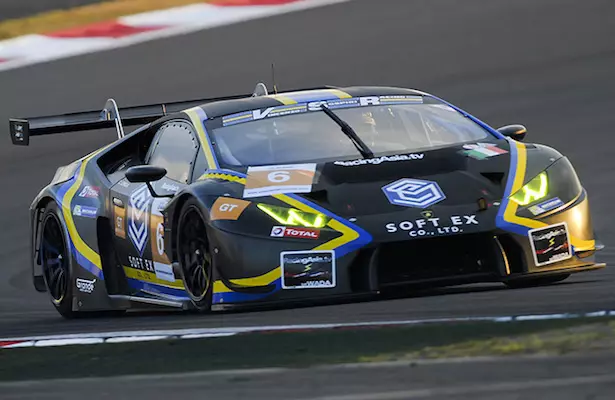 VSR သည် Lamborghini Junior Team အဖြစ် Blancpain GT Asia နှင့် ချိတ်ဆက်ထားသည်။