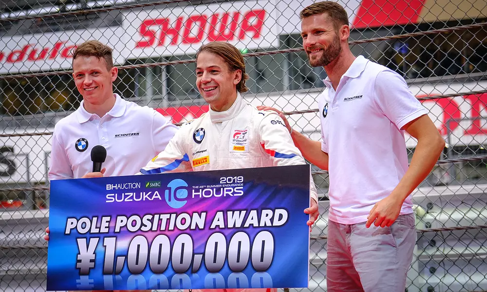 Farfus คว้า Suzuka 10H Pole เป็น BMW Surprises ในรอบคัดเลือก 20471_2