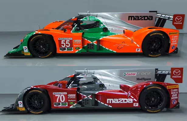 ຮູບພາບ: Mazda