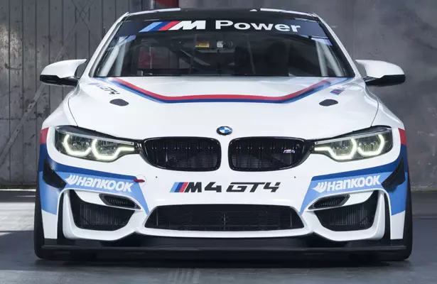 BMW разкрива подробности за цените на новия M4 GT4