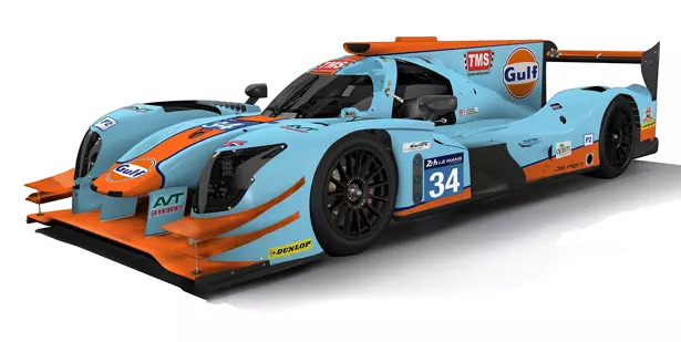 Loko Gulf ho an'ny Tockwith Ligier 3105_1