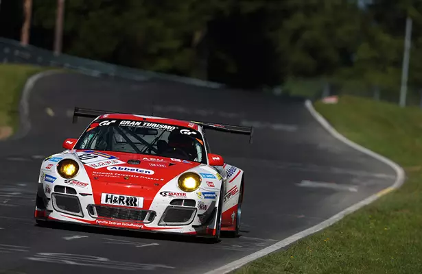 Фото: VLN